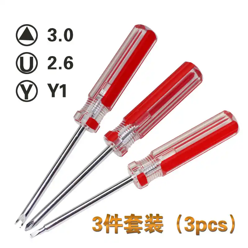 H/U Type Screwdriver Special Magnetic CR V High Hardness H Screwdriver ...