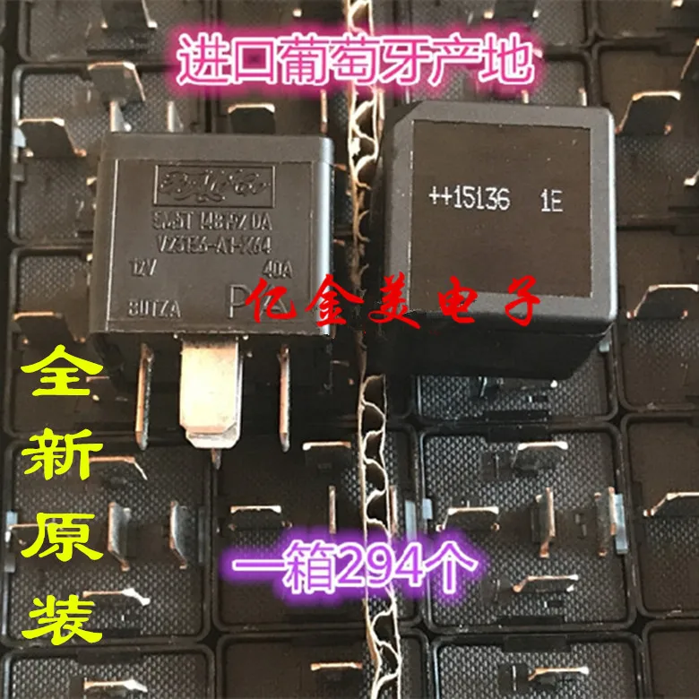 New original 5M5T14B192DA V23136-A1-X64 12V car relay