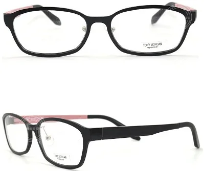 Tony tony morgan ultra light fashion eyeglasses frame 3351 c2 woman ...