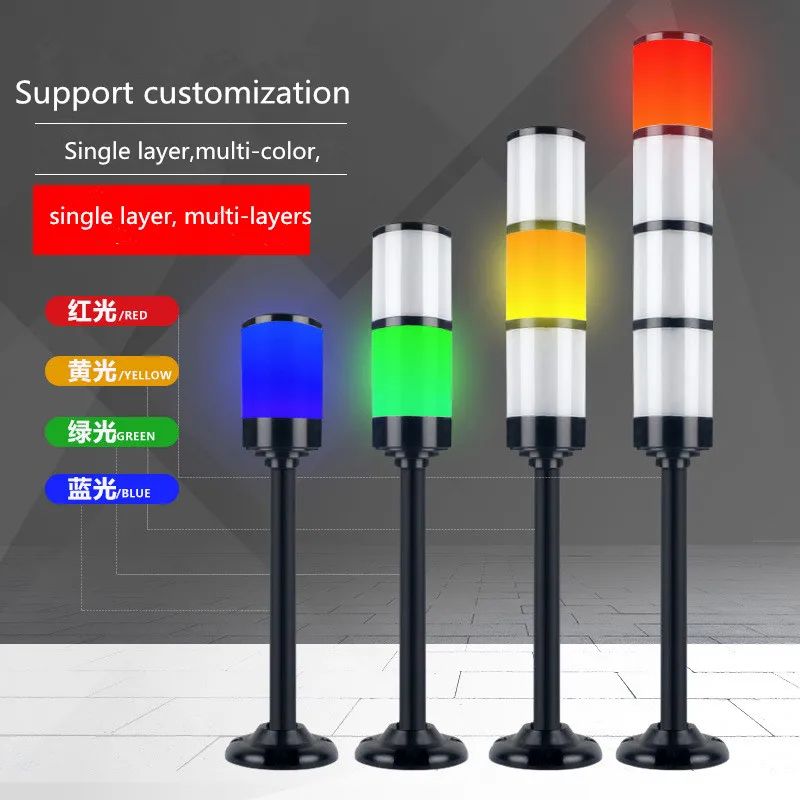 Industrial Multilayer Stack Light Signal Tower Alarm Caution Light ...