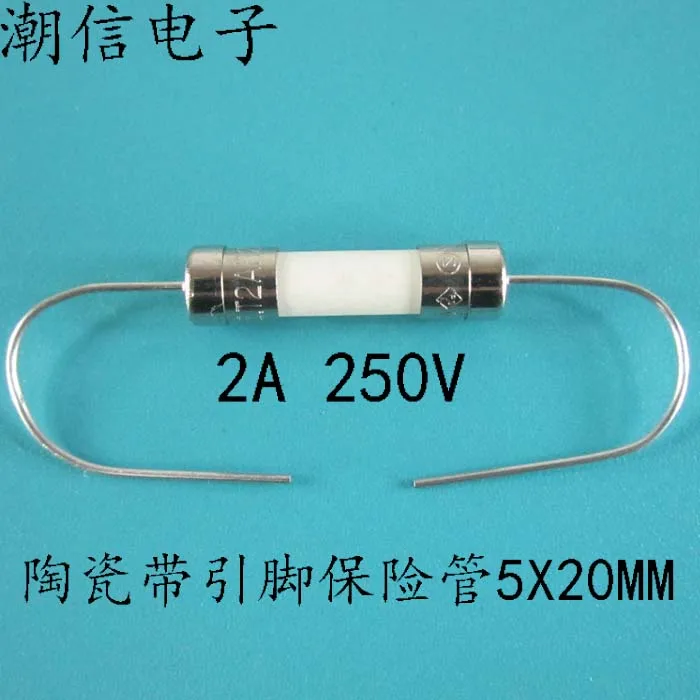 10 개 T2A250V T2AH250V 액체 세라믹 테이프 핀 전원 퓨즈 5X20|fuse 30a|ceramic hair ...