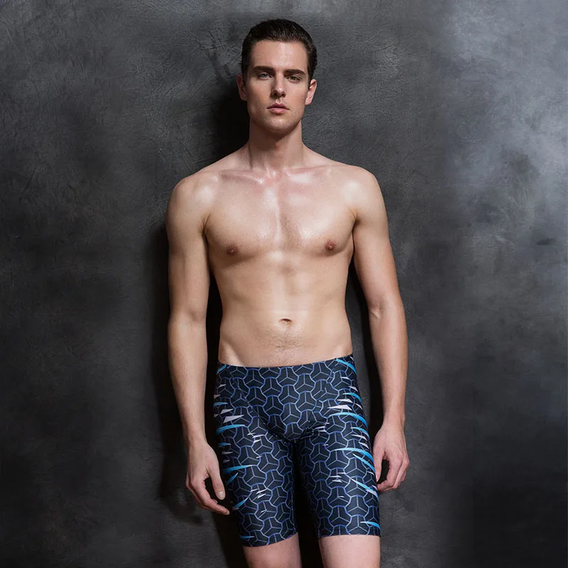 Buy Plus Size Arena Men Swimwear Trunks Bather Pool