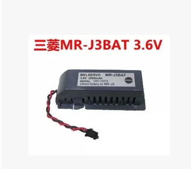 새로운 mr j3bat PLC 산업 melservo 미쓰비시 PLC 배터리 리튬 배터리|battery powered computer speakers|battery dell ...