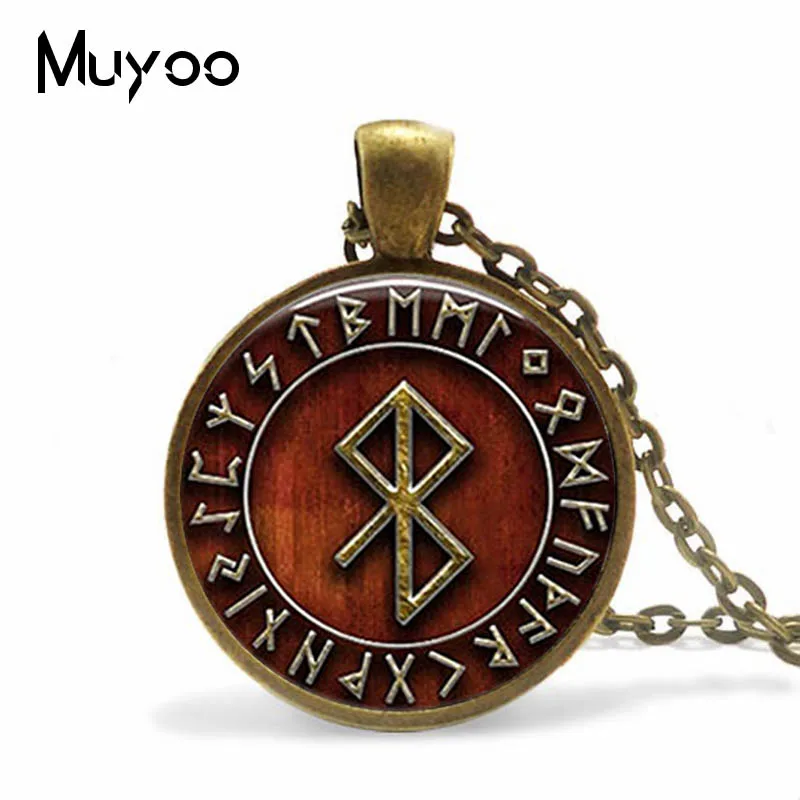 2019 Vinatge Viking Peace Rune in Runic Circle Pendant Viking Amulet ...