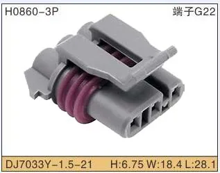 3 Pin LS MAP And 58x Crank Engine Speed Sensor Connector Female Wiring ...