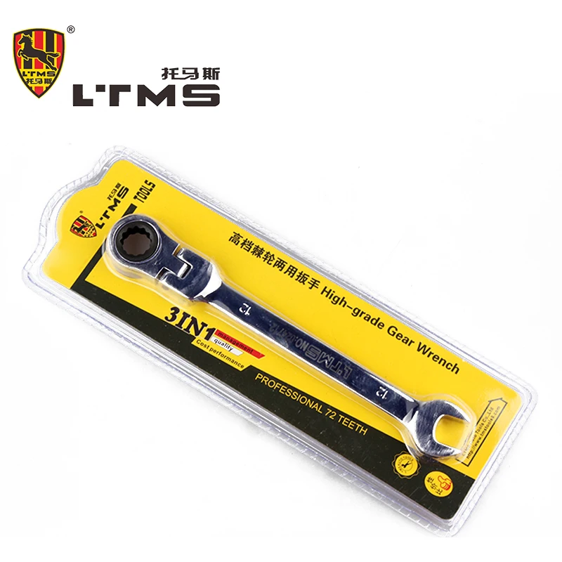 12mm Ratchet Spanner Double Foam Shell Composite Wrench Gear Wrench ...
