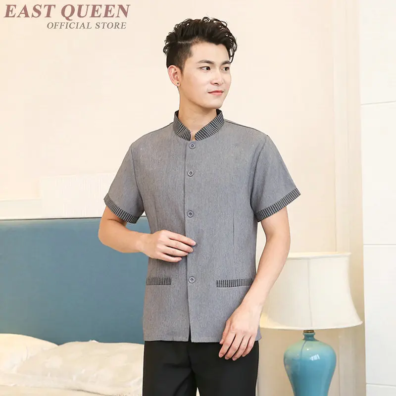 House Cleaning Uniforms Male