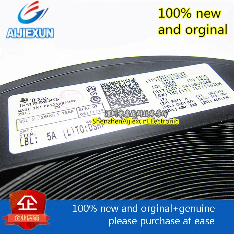 10PCS TPS51275RUKR silk screen 51275 DC/DC Dual Synchronous, Step Down ...