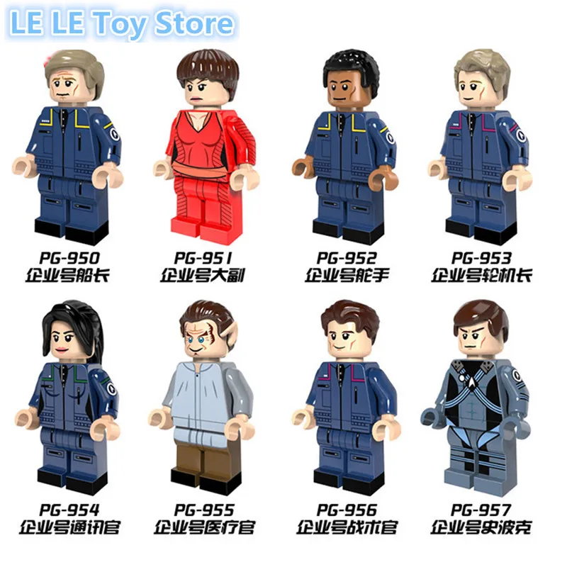 8pcs/lot PG8054 Uhura Star Trek Block Enterprise Turbine Startrek U.S.S ...