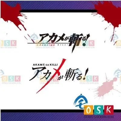 Akame ga KILL logo Vinyl Wall Sticker Decal Decor Anime Car Sticker ...