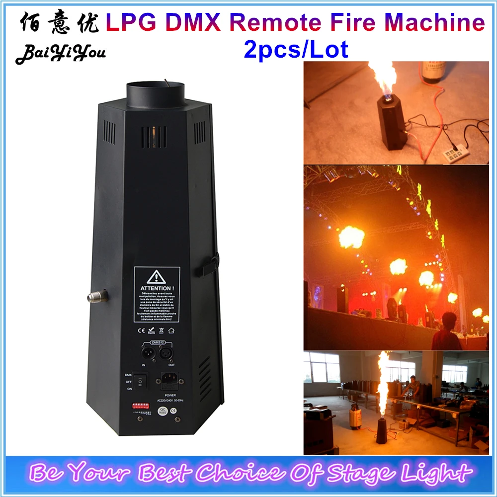 Free Shipping 2pcs/lot Big Show Club Disco Dj Lpg Fire Spraying Machine ...