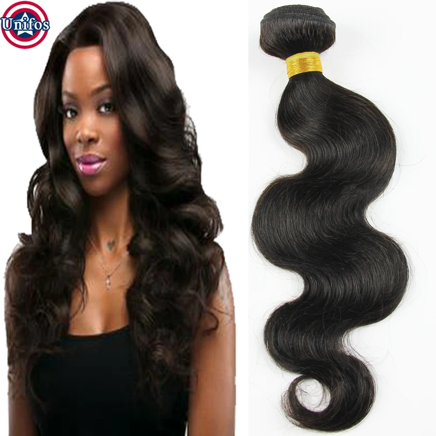 Brazilian Virgin Hair Body Wave Single Bundle Brazilian Hair Weave ...