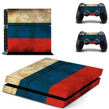Fallout 76 PS4 Skin Sticker Cover Decal - GYTM1829 - ConsoleSkins.co