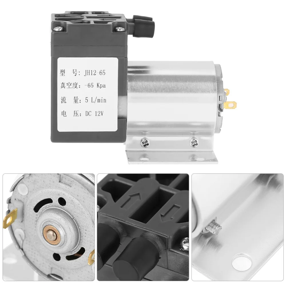 DC 12V 5L/min 120kpa Мини Вакуумный насос отрицательное давление ...