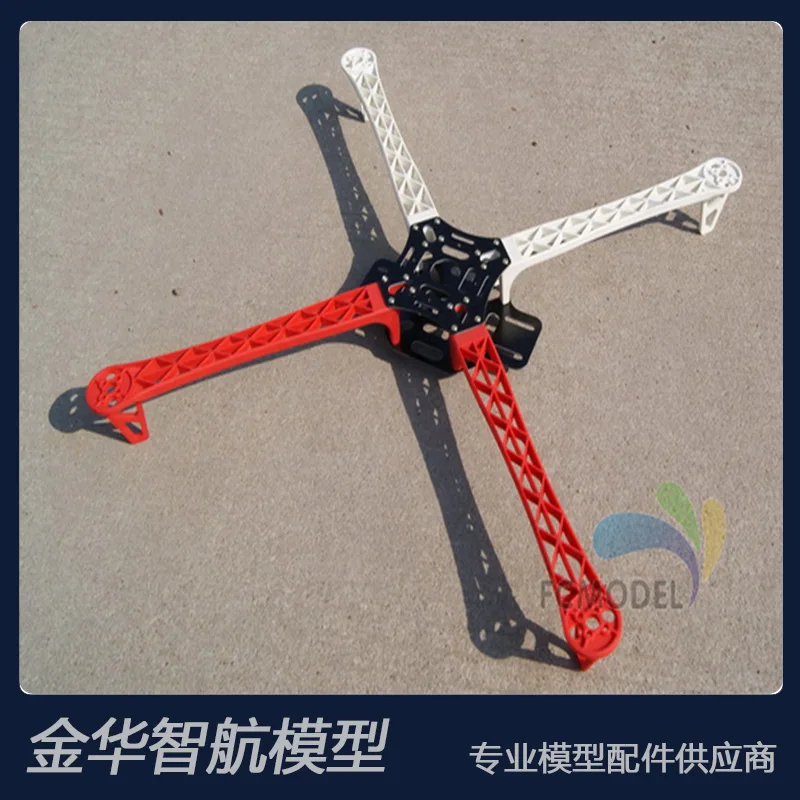 free shipping fpv rc airplane famous hobby aeromodel glass fiber ...