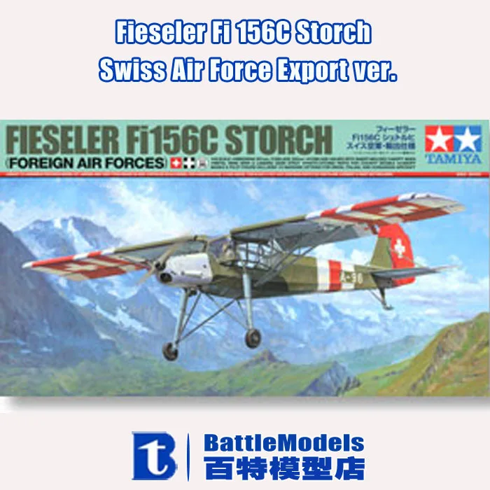 Fieseler Fi 156 C-3 Storch - TRISTAR 35049 - Maquette - English