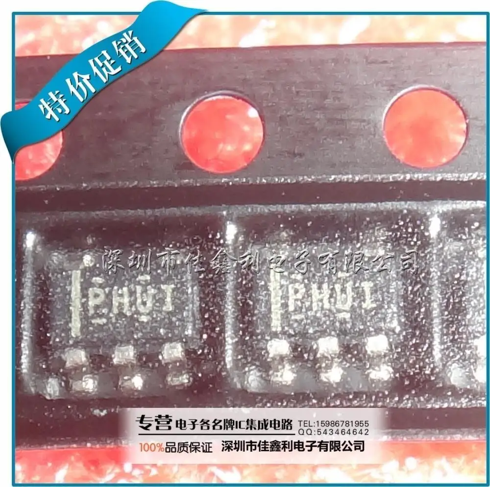 무료 배달. PHUI TPS73033 TPS73033DBVR|delivery baby|delivery bagdelivery ...