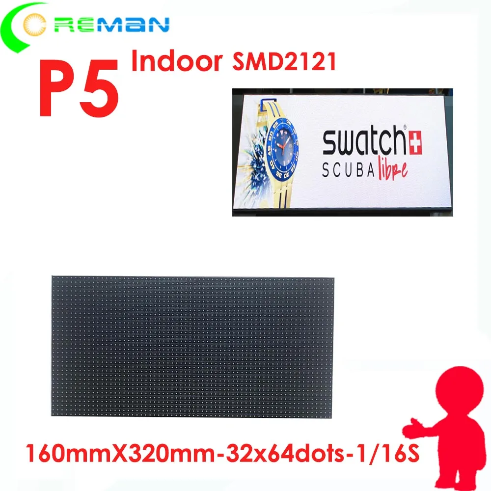 free-shipping-640x640-960x960-960x480-led-display-cabinet-module-p5-led