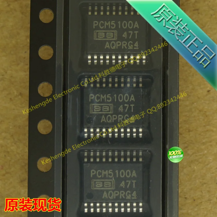 Free shipping 10pcs/lot PCM5100APWR PCM5100 PCM5100A IC DAC 16/24 ...