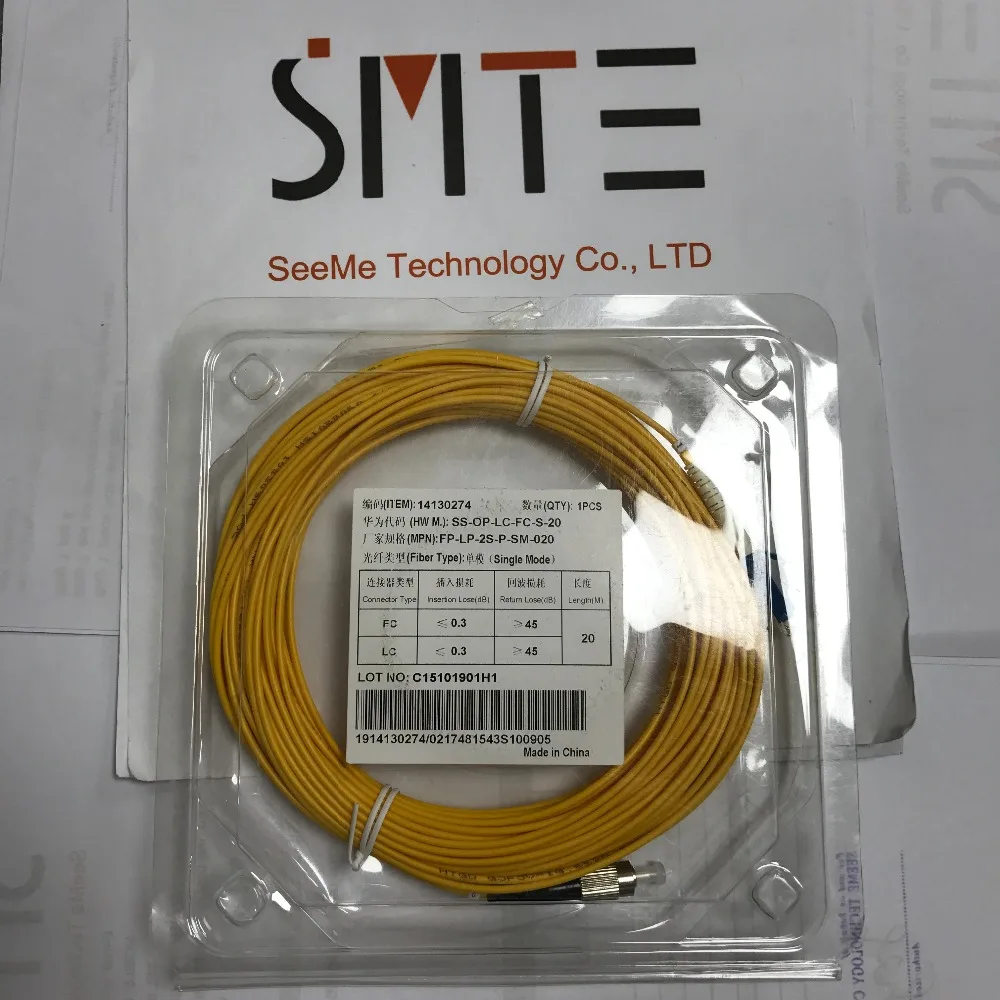 LC-FC-FC-LC-single-mode-fiber-cable-14130274-SS-OP-LC-FC-S-20-FP.jpg