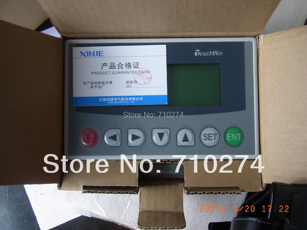 OP320 A OP Operate Panel HMI,OP320 A,PLC,Text display,3.7 inch RS232 ...