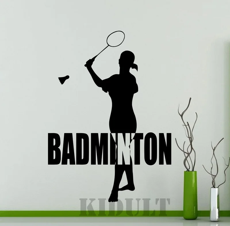 Badminton Player Badminton Racket Creative Wall Decals Vinyl Stickers ...