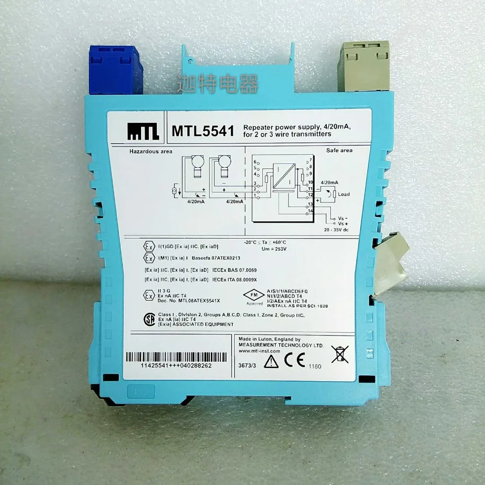 MTL5541 Repeaterแหล่งจ่ายไฟ, 4/20 mA,สำหรับ2หรือ3สายเครื่องส่งสัญญาณ ...