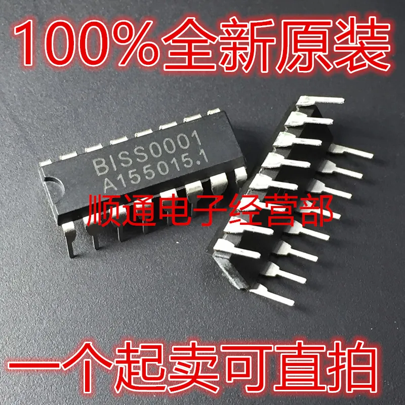 BISS0001|biss0001| - AliExpress