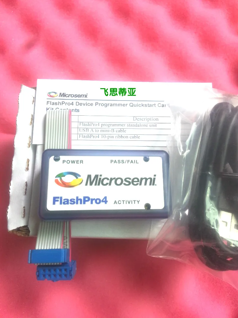 FLASHPRO4 Microsemi プログラマダウンロードライン HW/SW/他 Fpga|microsemi|hwsw - AliExpress
