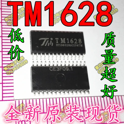 10PCS New original LED TM1628=SM1628 drive control chip electromagnetic ...