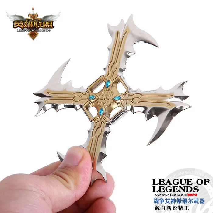 New GAME LOL Beautiful goddess Sivir hero weapon keychain knife key ...