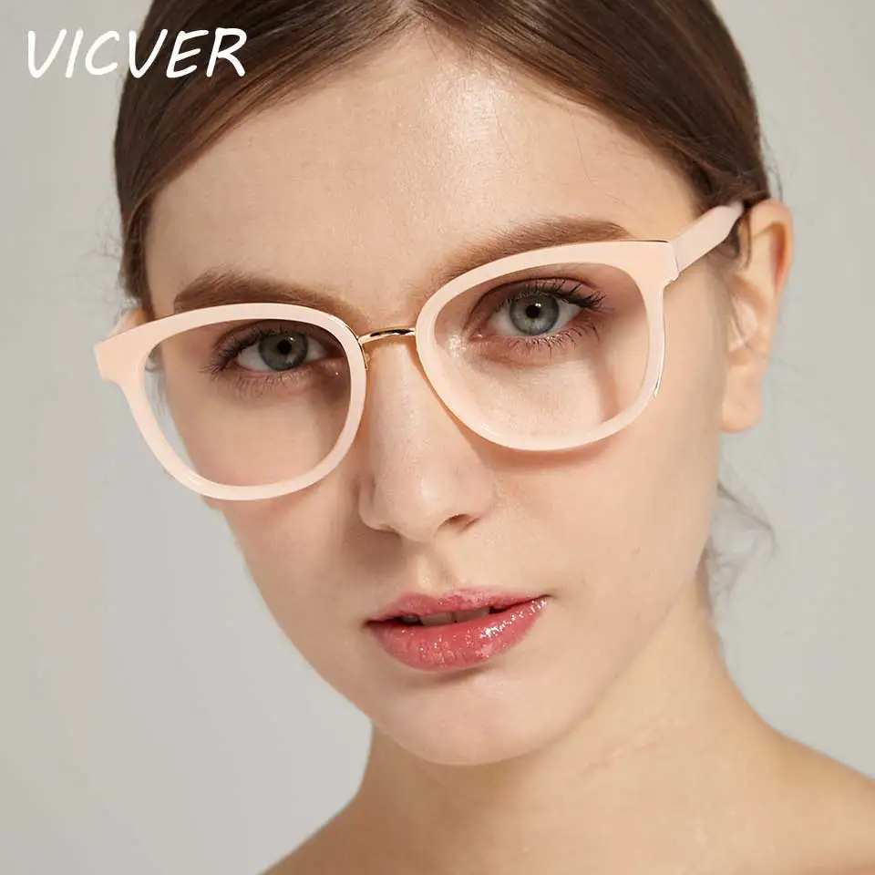 Trendy Glasses Women Ladies Square Clear Retro Transparent Eyewear ...