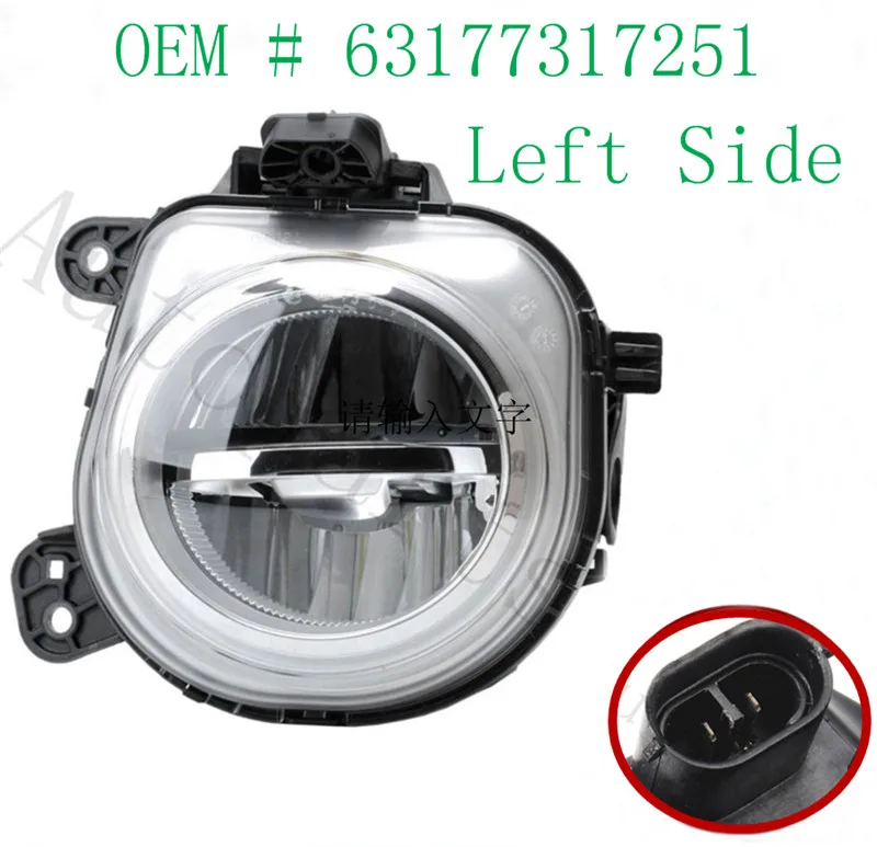 고품질 왼쪽 LH LED 자동차 조명 안개 램프 63177317251, BMW X3 X4 X5 X6 자동 수리 교체 조명|Car ...