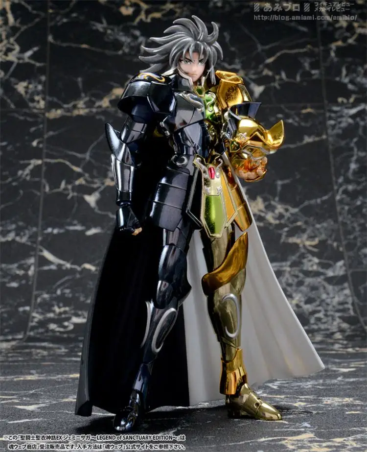 Toyzone Gemini Saga Saint Seiya Myth Cloth Gold Ex Gemini Saga Legend ...