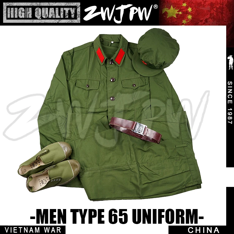 CHINESE-SOLIDER-ARMY-UNIFORM-65-UNIFORM-A-FULL-SET.jpg