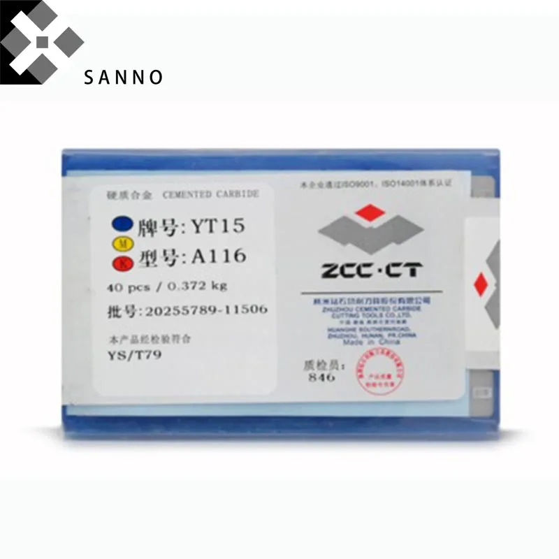 40PCS ตัดใบมีด YG6/YG8/YW1/YW2/YT5/YT15/YT14 A116 CNC คาร์ไบด์เชื่อมแทรก brazed คาร์ไบด์เคล็ดลับ ...