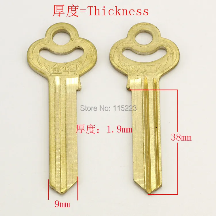 A031 Wholesale Locksmith Keymother Brass House Home Door Blank Key ...