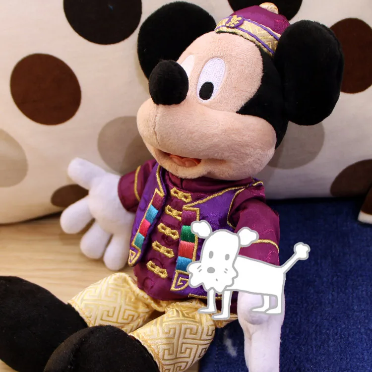 Original Rare Mickey Mouse With Tang Suit Cute Animal Plush Toy Doll ...