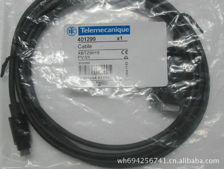 TCSMCNAM3M002P New USB-RJ45 Debug Cable, 43% OFF