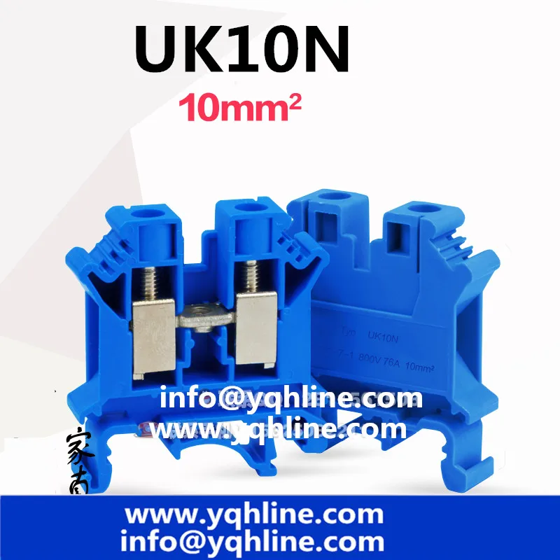 10pcs-blue-color-terminal-blocks-uk10n-din-rail-wiring-board-connector
