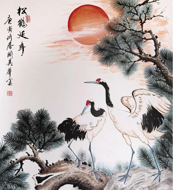 Traditional Chinese Paintings Of Trees