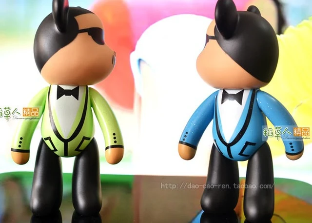 Gangnam Style Toy