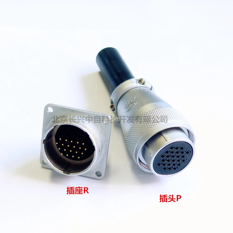 1 par PLT APEX PLS 2820 PF + RM PLS 2820 RM + PF 20 pines El enchufe el ...