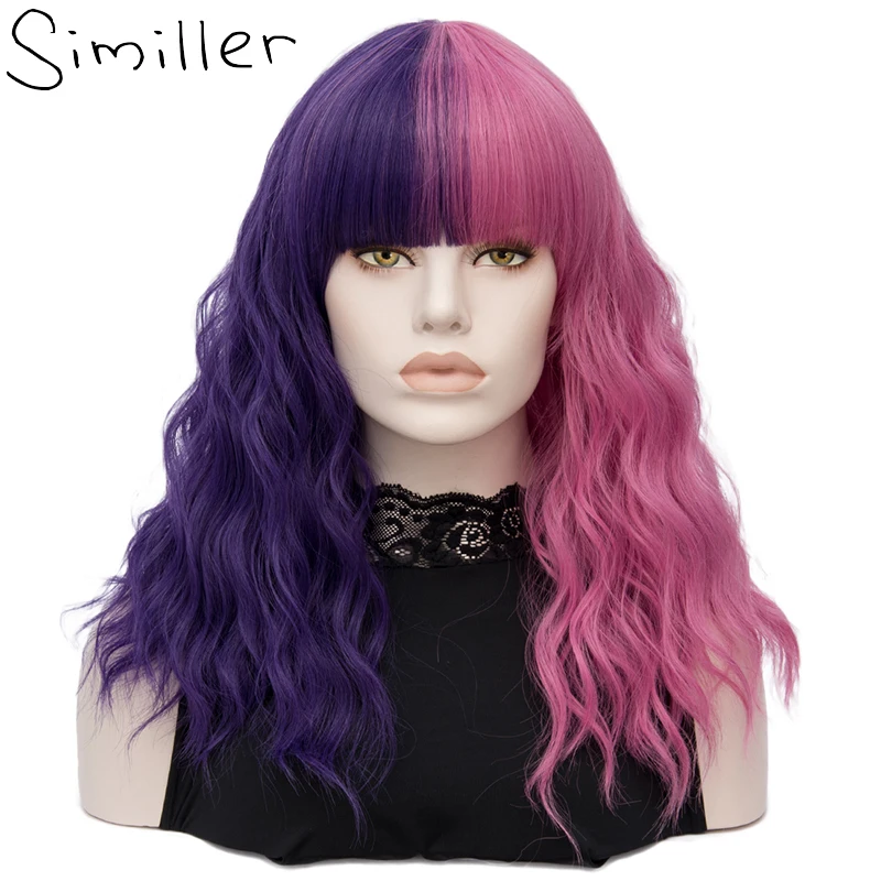 Similler Ombre Roxo Rose Red Patchwork Curto Kinky Curly Peruca para ...