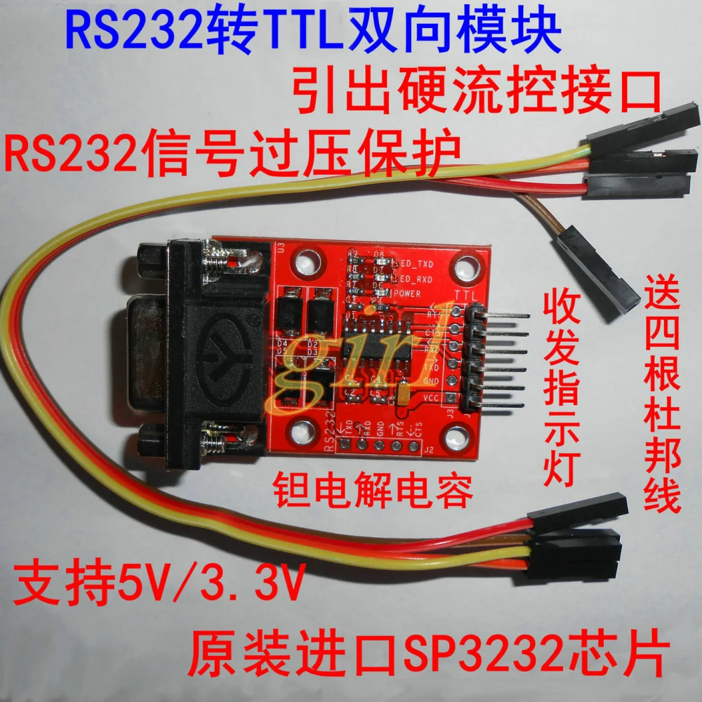 Módulo serial rs232 ttl arduino mcu, descarga de chip sp3232, proteção ...