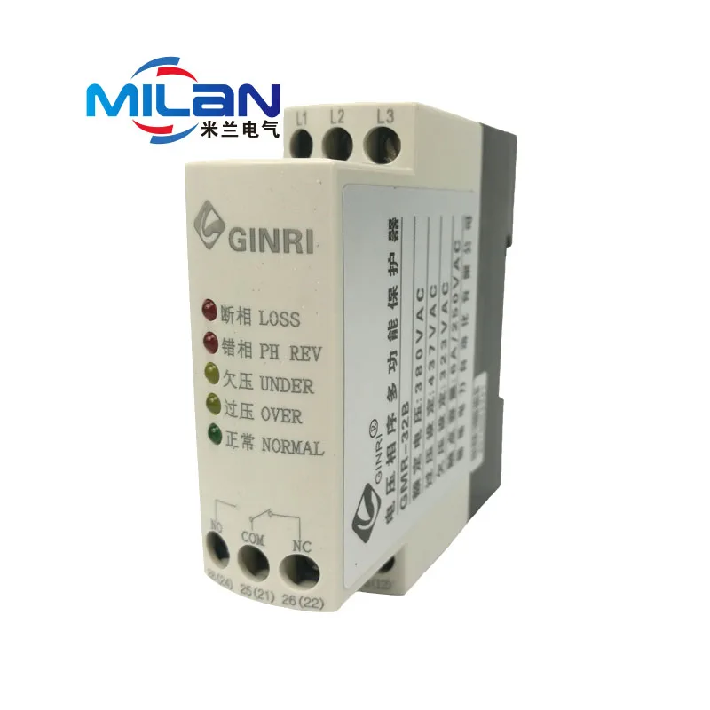 1PCS GMR 32B Overvoltage and undervoltage broken phase sequence ...