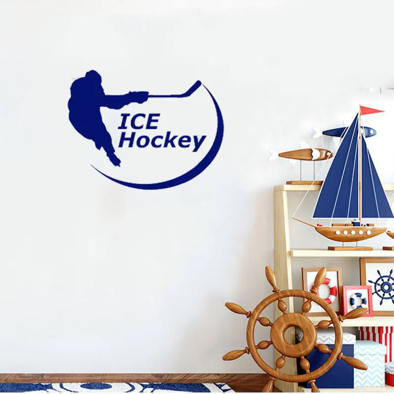 STIZZY Wall Decal Sport Ice Hockey Goalkeeper Wall Sticker Boys Room ...
