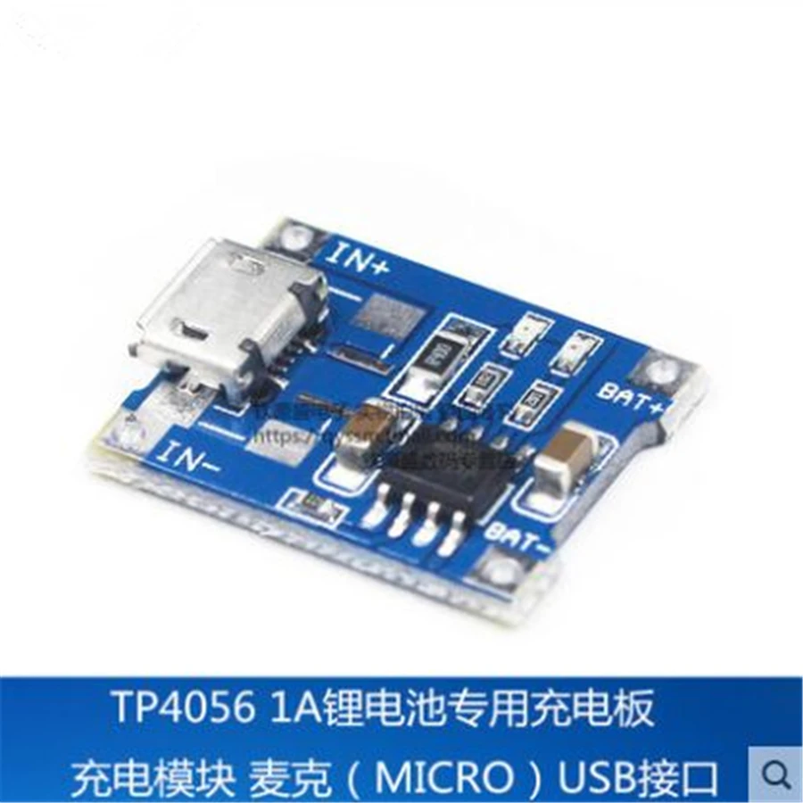 5pcs-X-TP4056-1A-Charging-module-Mike-USB-Free-Shipping.jpg