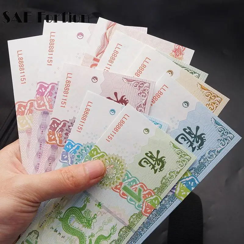 SAE 9pcs/set Chinese Style Dragon Banknotes Paper Money Collection ...