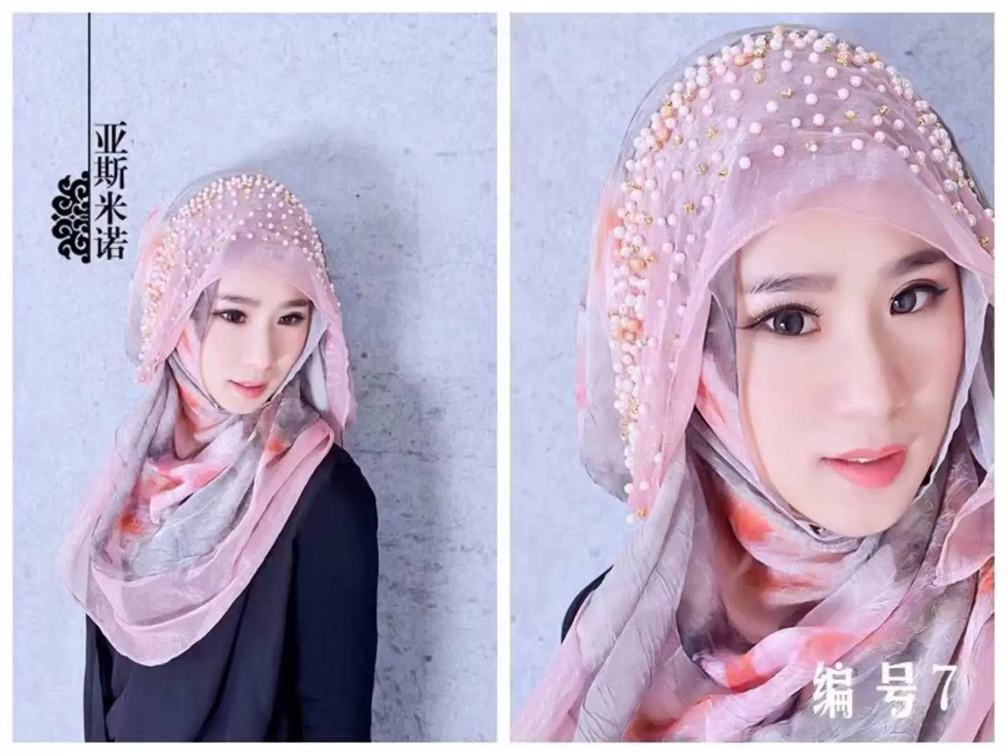 Islamic-Head-Cover-Beaded-Adult-Chiffon-Hijab-Muslim-Women-Scarf-Head ...